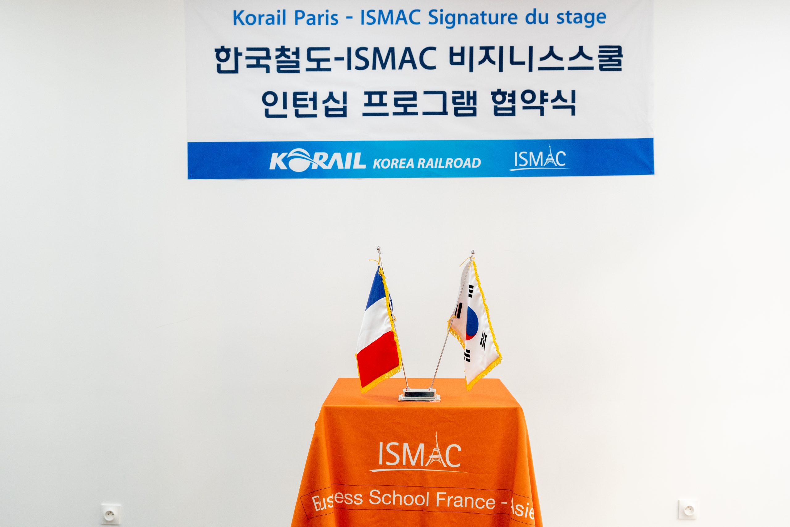 Signature d'un partenariat avec l'école ISMAC - ISMAC Business School