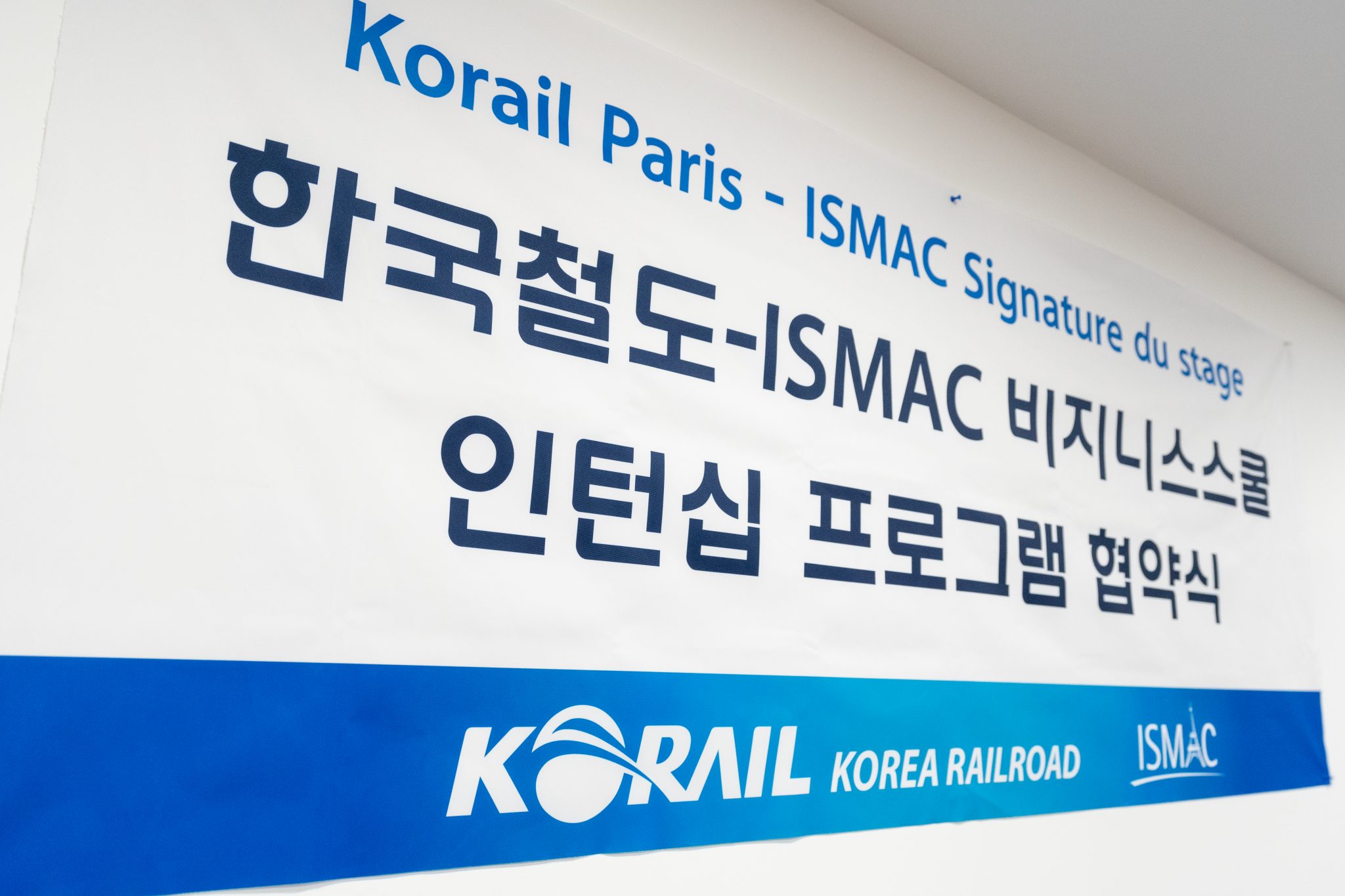 Qui sommes nous - ISMAC